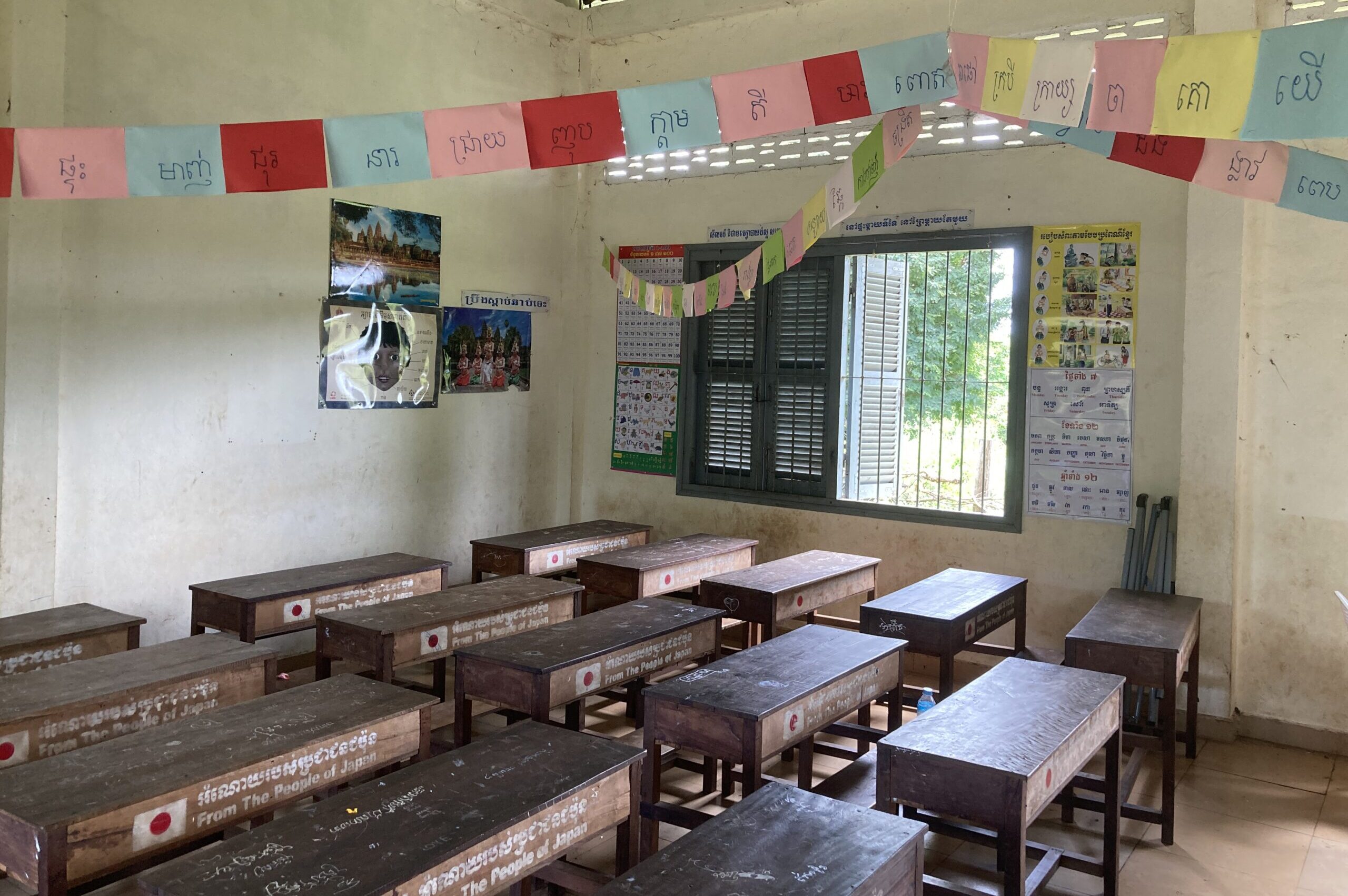 Additional information - Engineers Without Borders UK